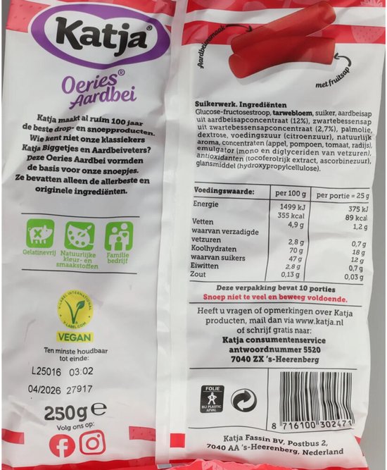 Katja - Aardbei Oeries - 12 x 250 gram | bol