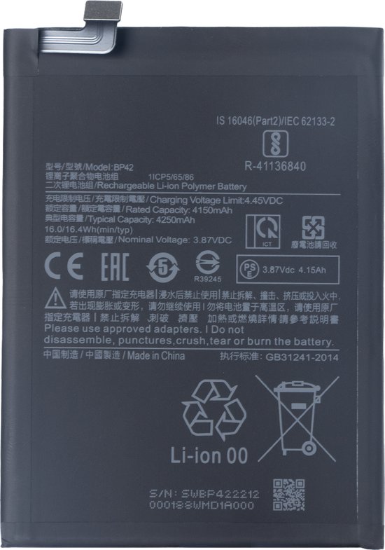 Xiaomi Mi 11 Lite M2101K9AG, Mi 11 Lite 5G M2101K9G Battery BP42 OEM | bol