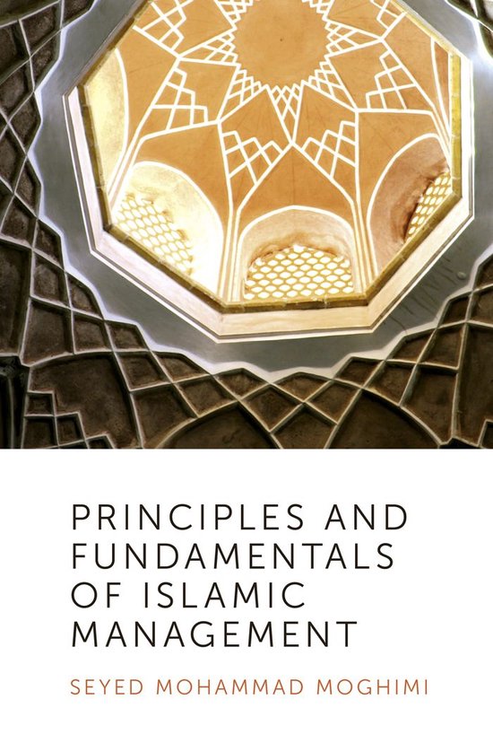 Principles and Fundamentals of Islamic Management (ebook), Seyed ...