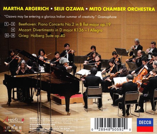 Martha Argerich, Mito Chamber Orchestra, Seiji Ozawa - Beethoven: Piano Concerto... | bol