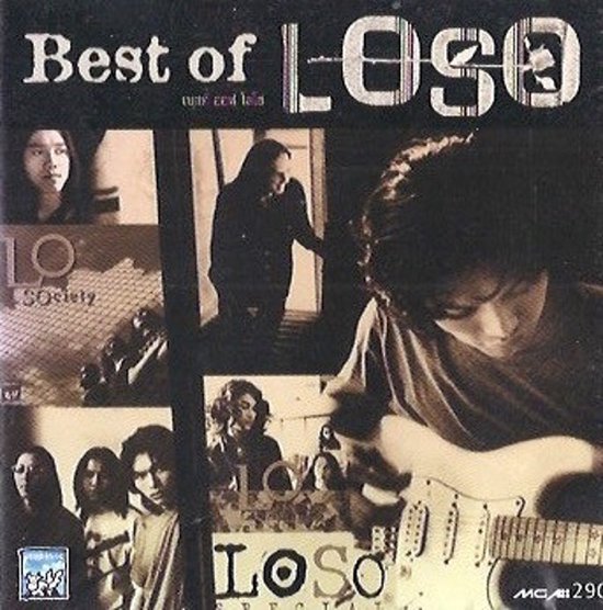Best of Loso, Loso | Muziek | bol