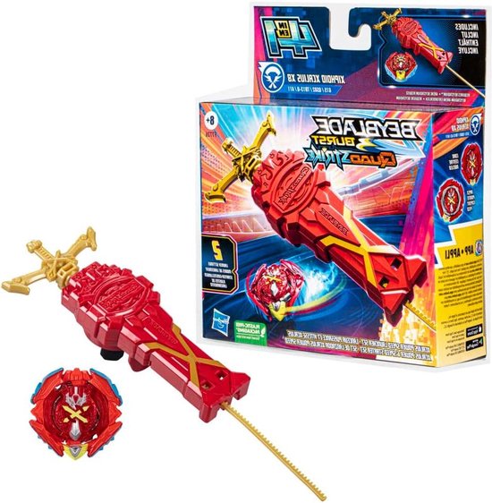 QuadStrike Xcalius Power Speed-launcherpack gevechtsset - Xcalius ...