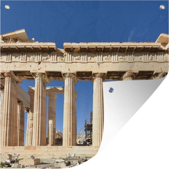 Affiche de jardin Colonnade du Parthénon toile en vrac 50x50 cm - petit ...