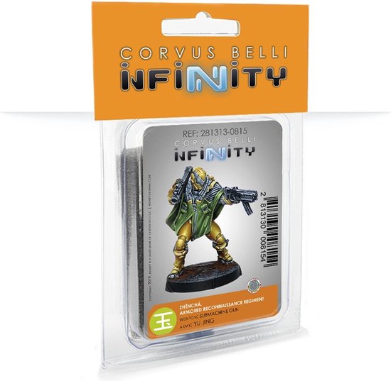 Infinity Zhencha, Armored Reconnaissance Regiment (Submachine Gun ...