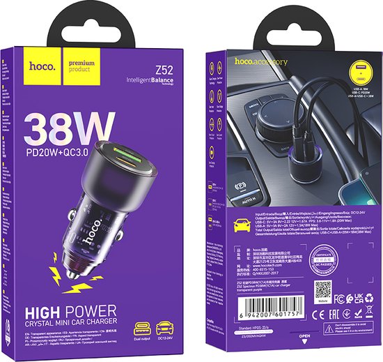 Hoco Autolader voor Nokia C32 - Type C Kabel (1 Meter) & Auto Stekker ...