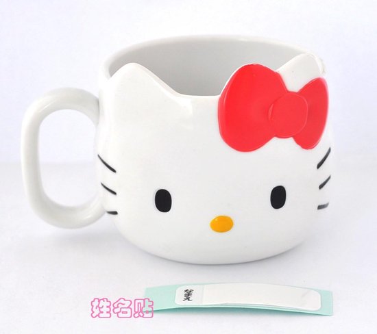 Hello Kitty Mok - 240 ml Kunststof Mok voor Kinderen | bol