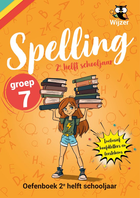 Spelling groep 7 - Oefenboek 2e helft schooljaar - IEP-toets en Lib-toets (Cito) eind... | bol