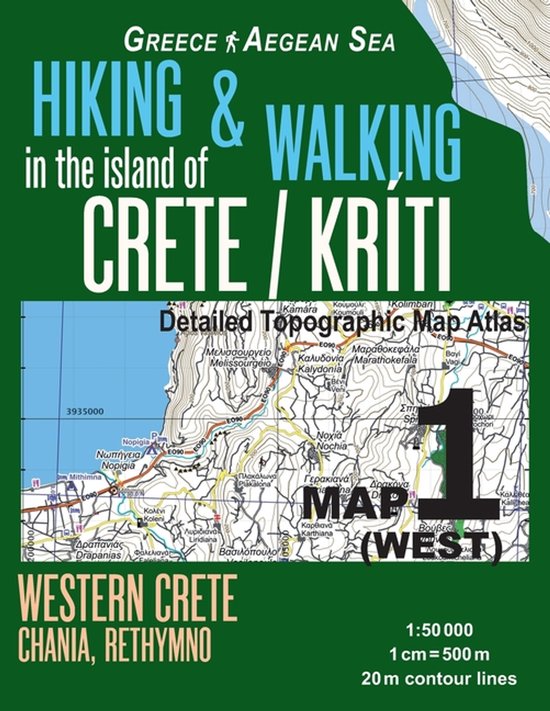 Hopping Greek Islands Travel Guide Maps- Hiking & Walking in the Island ...