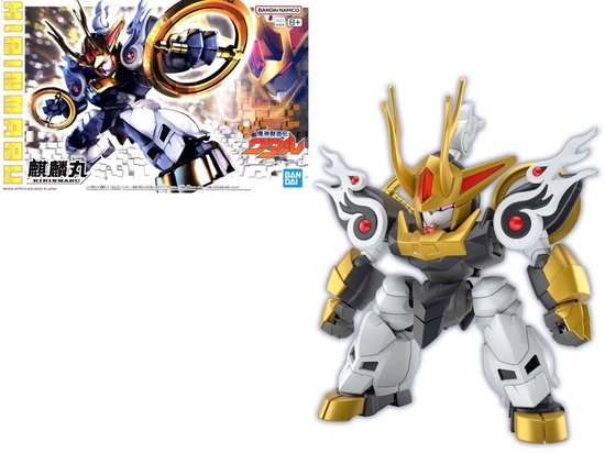 Bandai -Mashin Hero Wataru KIRINMARU | bol