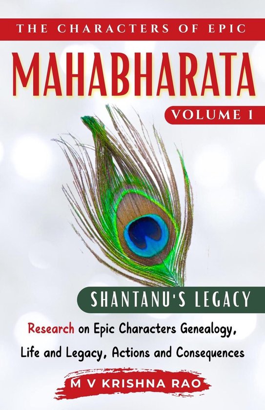 Mahabharata 1 - The Characters of the Epic Mahabharata (ebook), M V Krishna Rao |... | bol