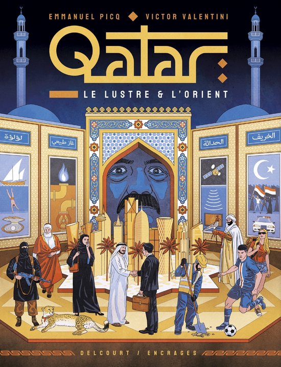 Qatar, le Lustre et l'orient - Qatar, le Lustre et l'Orient (ebook ...