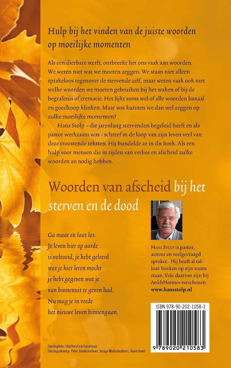 Woorden van afscheid bij het sterven en de dood (ebook), Hans Stolp | 9789020210590 |... | bol